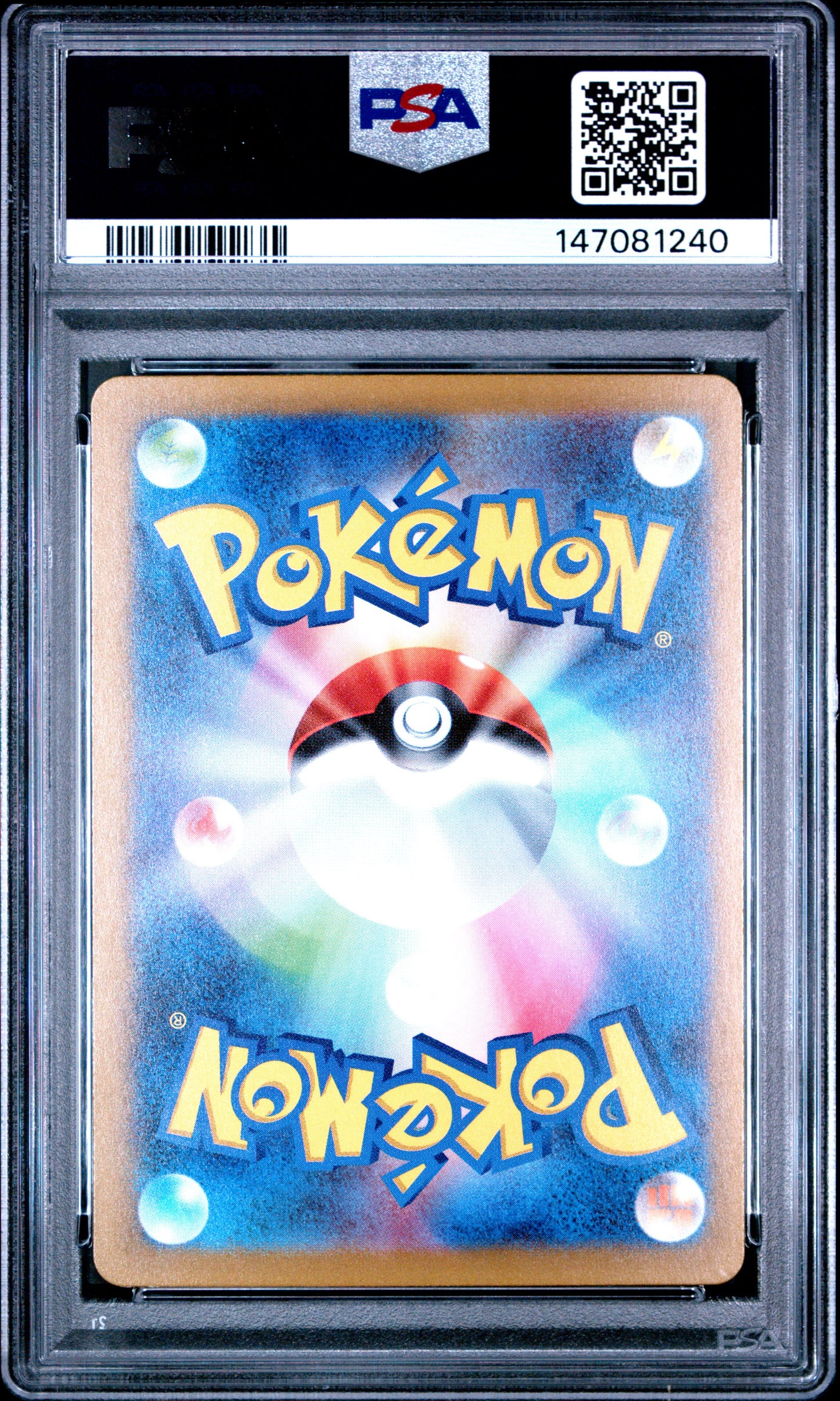 2023 Pokemon Japanese CLF-Trading Card Game Classic Venusaur & Lugia E ...
