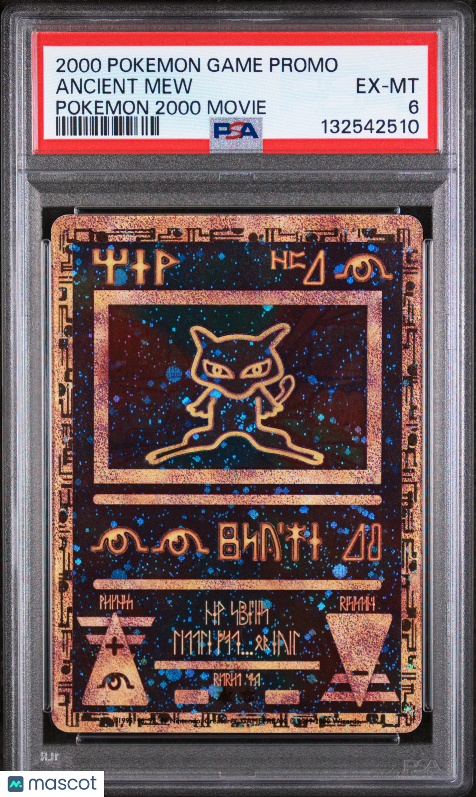 2000 Pokemon Game Movie Ancient Mew Pokemon 2000 Movie PSA 6 ...